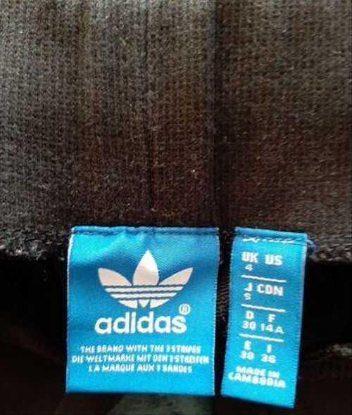 Спортивные штаны adidas 42р