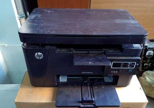 Мфу HP LaserJet Pro MFP M125r