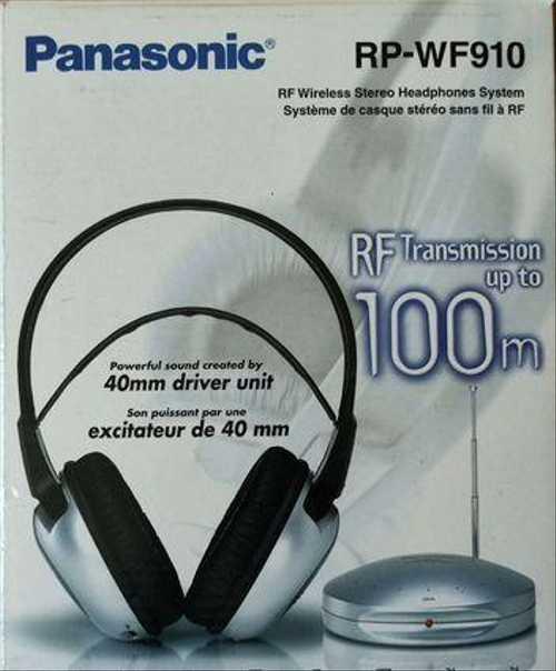 Беспроводные радионаушники Panasonic