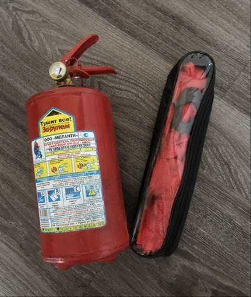 Набор для Авто (огнетушитель + трос)