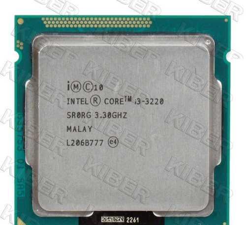 Процессор i3 - 3220 (4 потока по 3300 MHz)