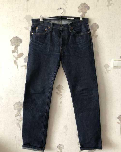 Samurai jeans 711vx 17oz