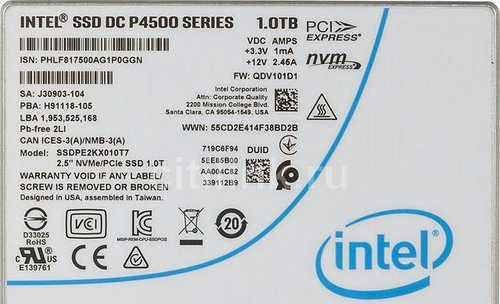 SSD накопитель intel DC P4500 1.0 TB