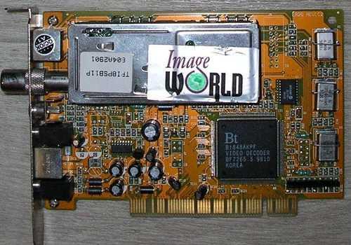 Тв-тюнер Image World, интерфейс PCI