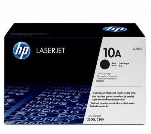 Лазерный картридж Hewlett Packard Q2610A (HP 10A)