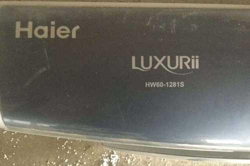 Стиральная машина Haier Luxurii HW60-1281S