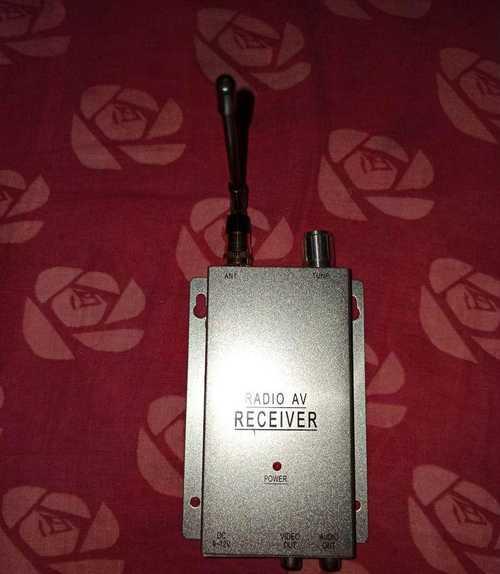 Radio AV Receiver