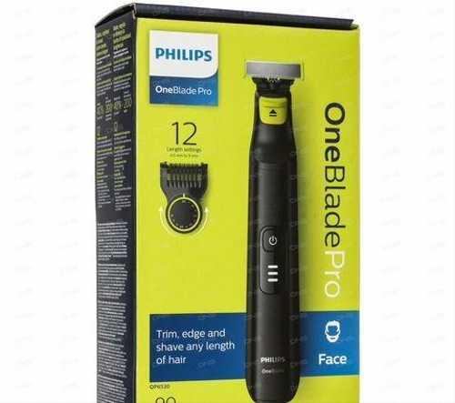 Триммер Philips ONE blade PRO QP6530/15 (новый)