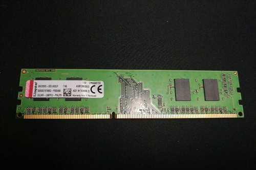 Оперативная память Kingston ddr3 2*2Gb