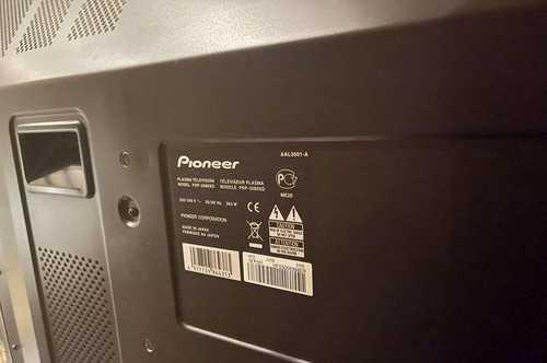 Pioneer PDP-5080XD