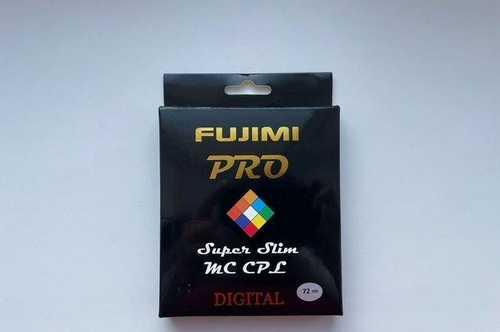 Поляризационный фильтр 72мм Fujimi Pro Super Slim