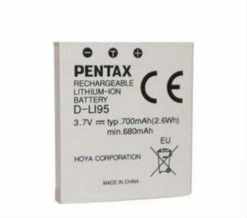 Pentax D-LI 95