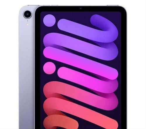 Apple iPad mini (2021) 256 gb Purple