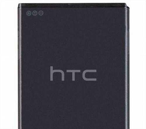 Аккумулятор HTC B0PKX100 (Desire 626G )