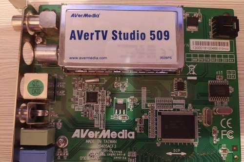 Тв тюнер avertv Studio 509