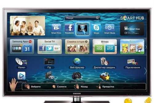 Телевизор Samsung ue40d6100