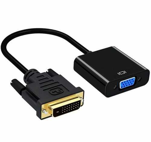 Кабели, переходник 8pin, 6pin, конвертеры, Usb-хаб