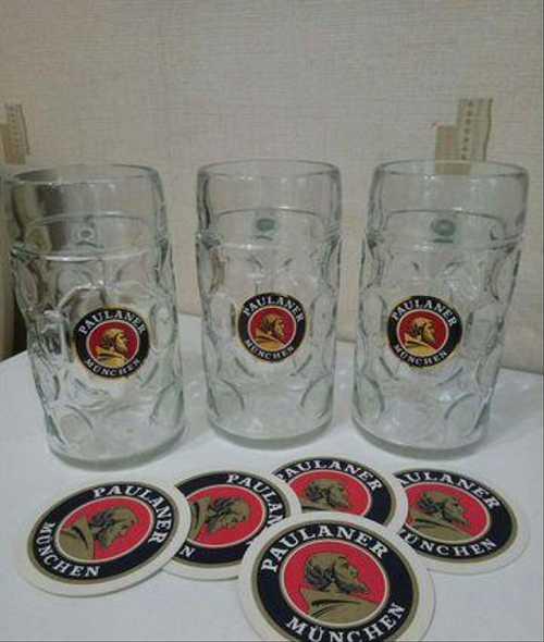 Кружка пивная Paulaner 1 литр