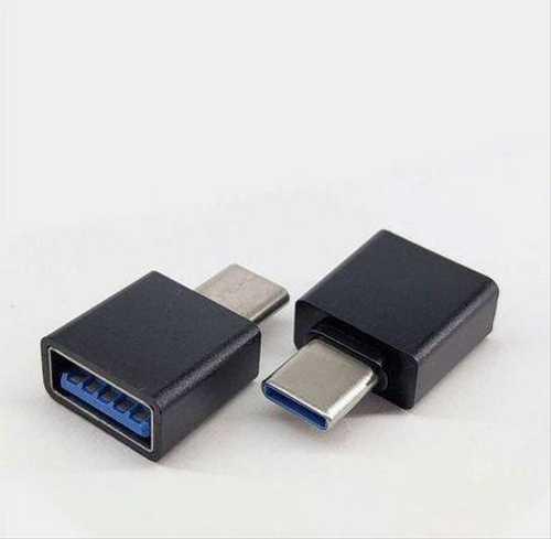 Otg переходник Туре-С на Usb