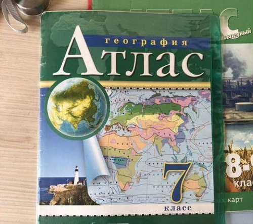 Атлас 7 класс