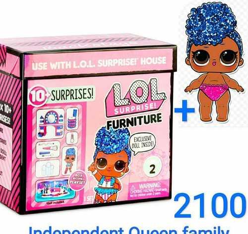 Новая лол мебель lol surprise furniture Independen