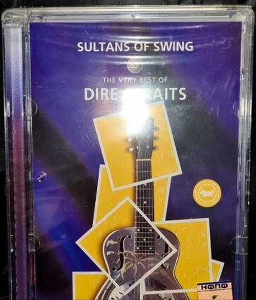 The very best of Dire straits, Sultans of swing