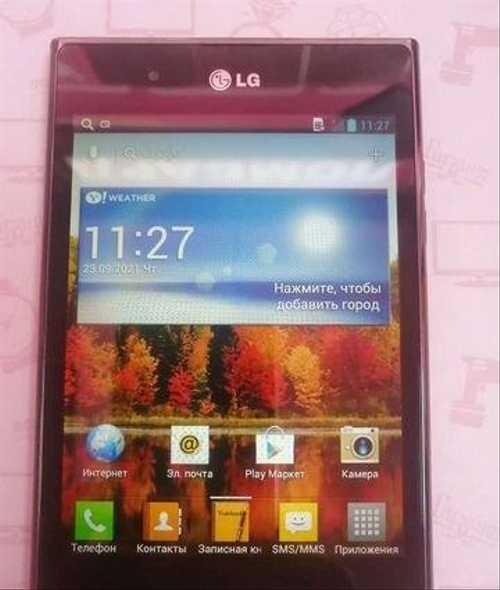 Смартфон LG Optimus Vu P895 (11)