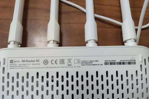 Xiaomi Mi router 4c