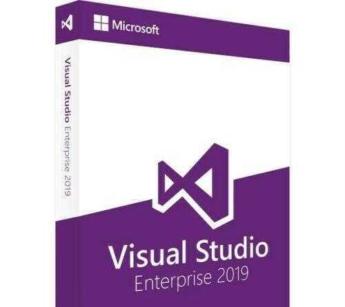 Visual Studio 2019 Enterprise лицензионный ключ