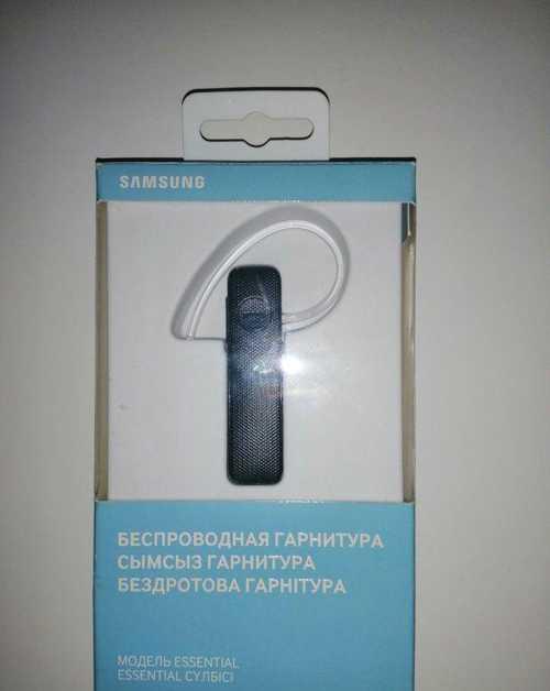 Беспроводная гарнитура(SAMSUNG)