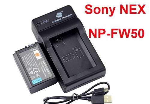 Зарядное устройство для Sony NP-FW50 A7/A6000/NEX