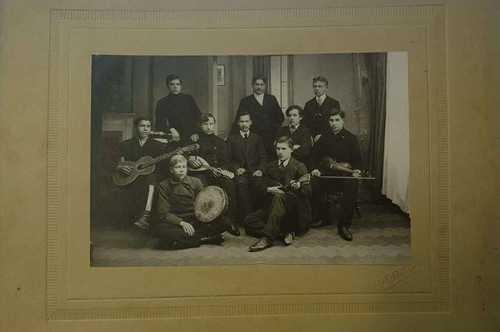 Фотография музыкантов старинная