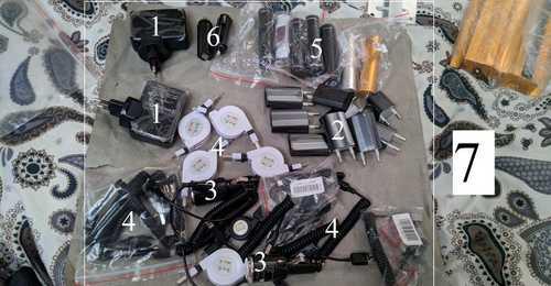 Зарядные устройства USB,зарядные провода,powerbank