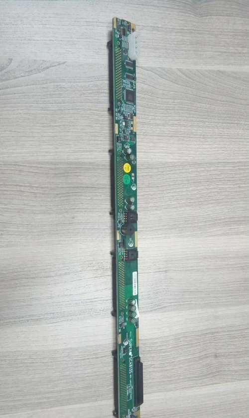 Backplane Supermicro CSE-SCA-813S