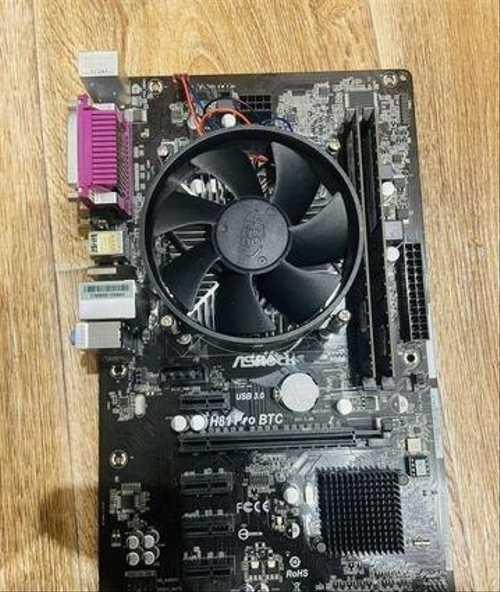Asrock h81 pro btc r2 0