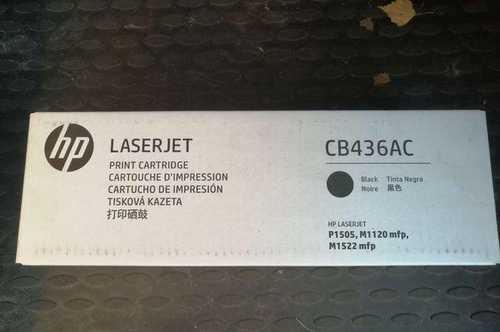 Картридж hp laserjet CB436AC