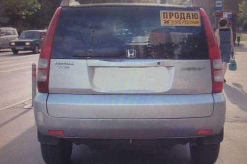 Honda HRV бампер задний