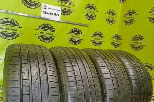 235 19 19. 215 65 17 Goodyear Eagle. 235 65 16 С Пирелли лето. 235/50/15 Резина. Летняя резина r12.