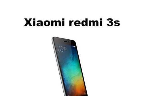 Xiaomi redmi 3s