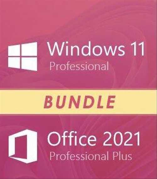 Windows 10,11 Pro,Office,16/19/21,Лицензия ключ