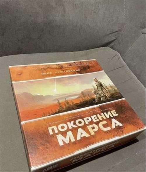 Покорение марса картинки