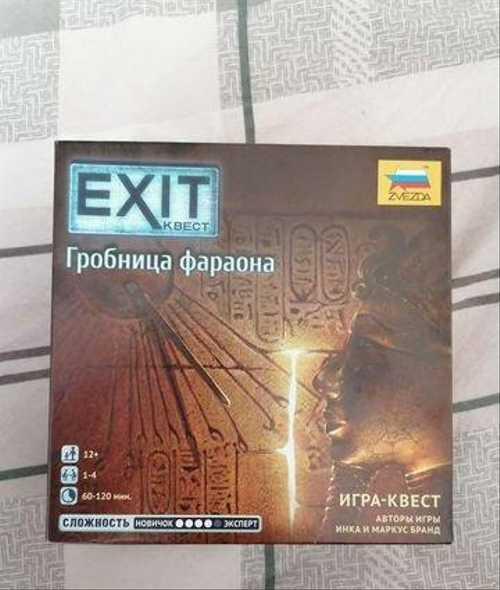 Exit квест "Гробница фараона"