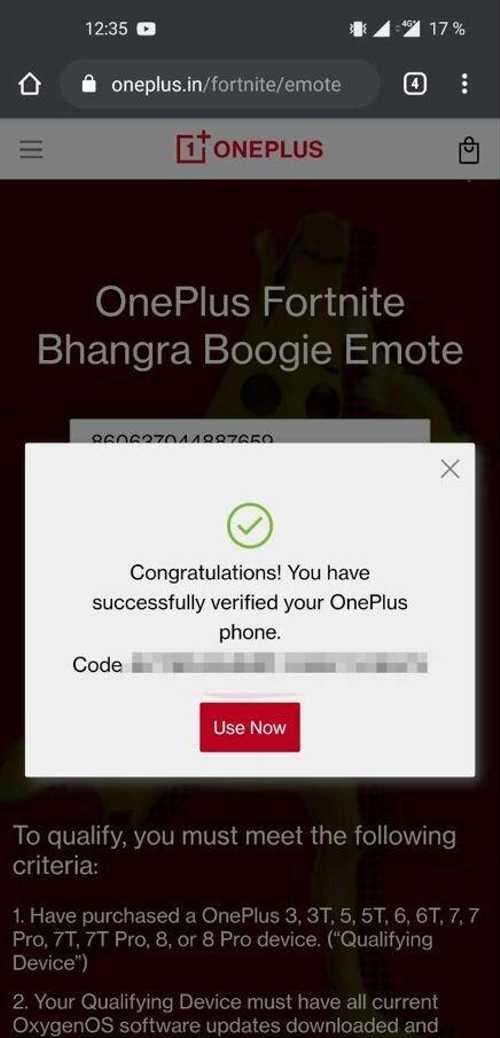 Fortnite OnePlus