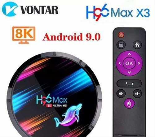 TV BOX H96Max X3