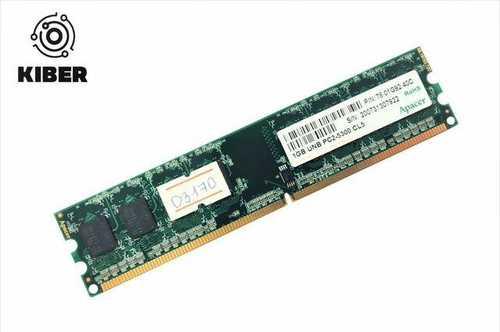 DDR2 1 GB 667 MHz Apacer для компьютера