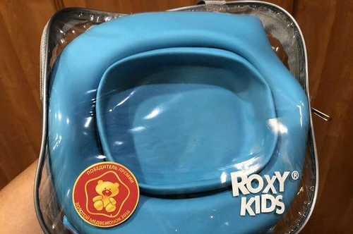 Roxy-kids Дорожный горшок и насадка на унитаз Hand