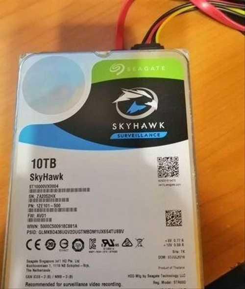 Жёсткий диск HDD Seagate Skyhawk 10TB