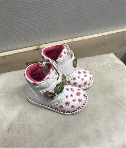 Детские новые ботинки на девочку Сказка