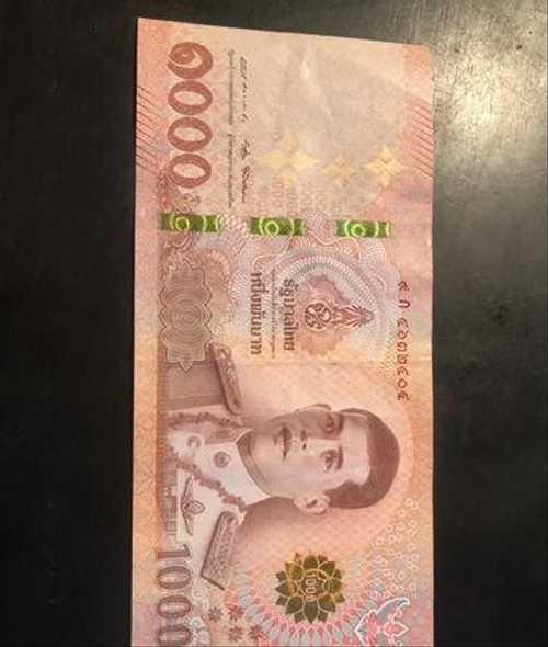 1000 бат сколько в рублях. Тайский бат. Валюта Вьетнама Донг. 1000 Батт.