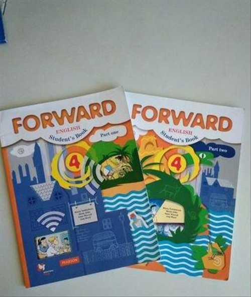 Forward 4. Форвард 4 учебник. Forward учебник обложка. Форвард 4 класс учебник 2 часть. Форвард Инглиш 4 класс аудио.